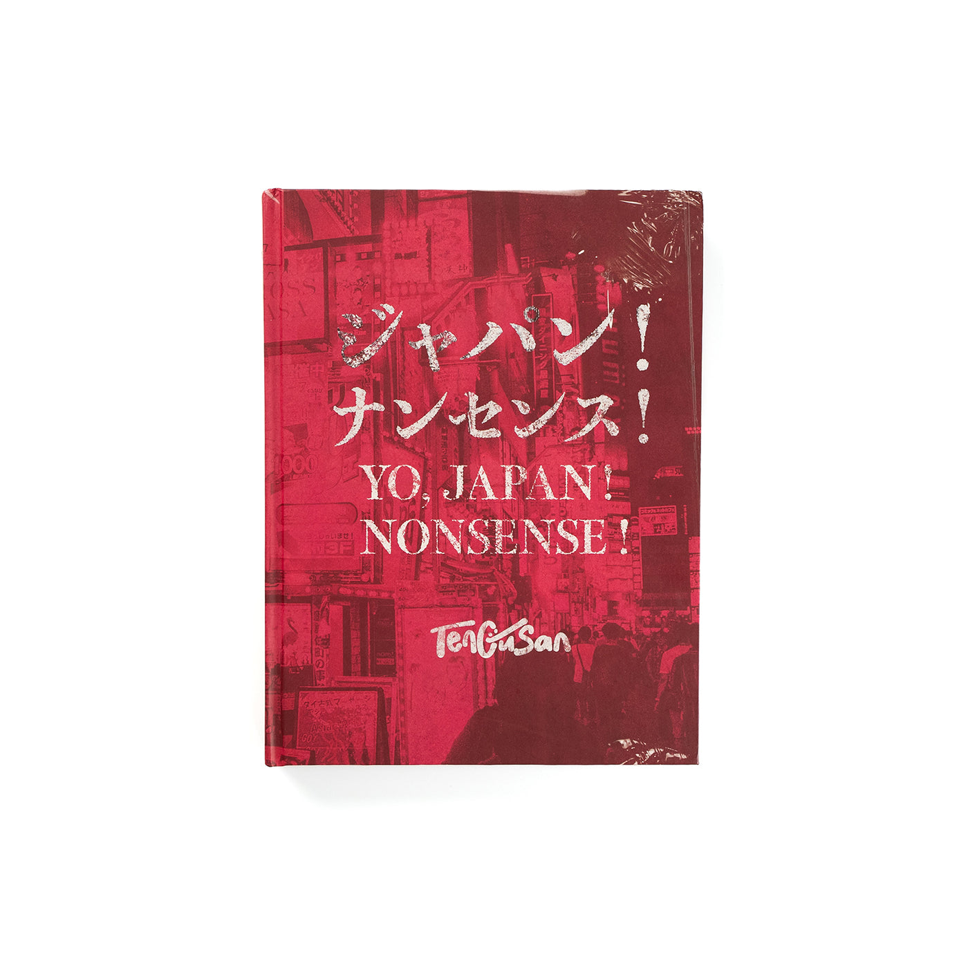 YO，JAPAN ! NONSENSE ! – UnDeR20 Online Store